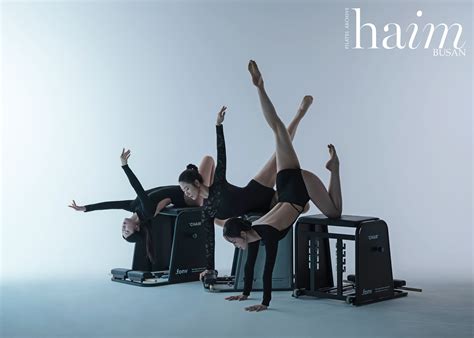 필라테스프로필요가프로필바디프로필하임스튜디오부산점 Haim Archive The Complete Coordination