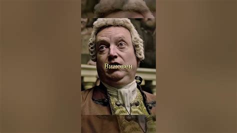 Джек воробей помогает гиббсону кино фильм джек воробей Youtube