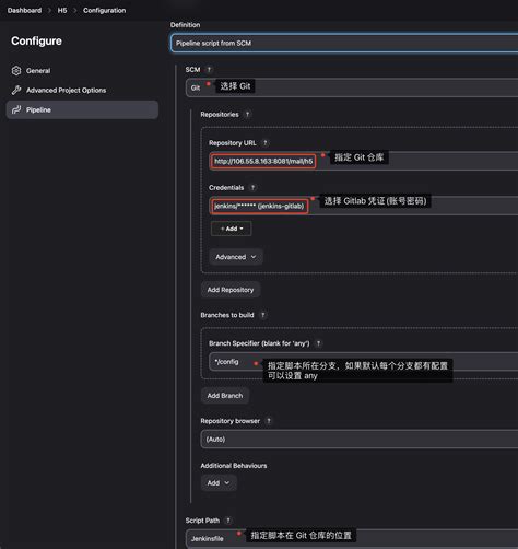 Jenkins Docker 入门教程