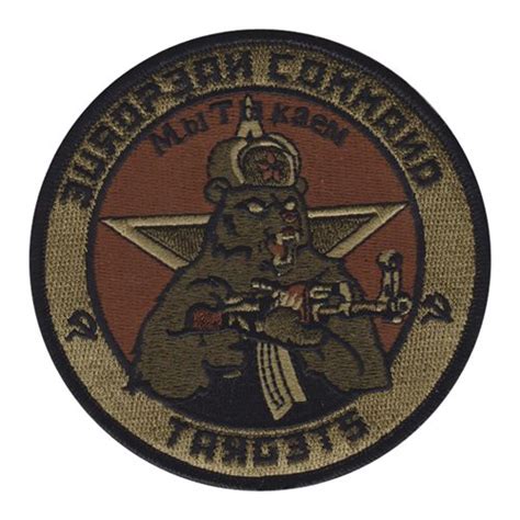 Eucom Custom Patches United States European Command Patches Eucom Custom Patches United States European Command Patches