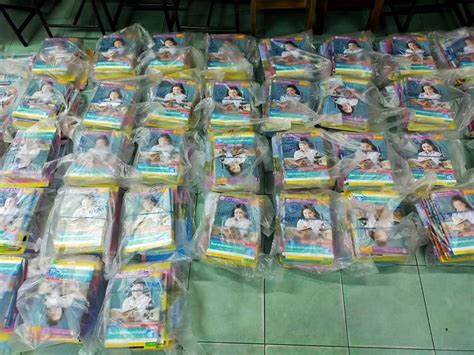 ประกาศโรงเรียนอนุบาลชัยนาท เรื่อง โรงเรียนอนุบาลชัยนาท