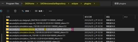 solved the property of the modifier and extractor block in sas simulation stu sas support