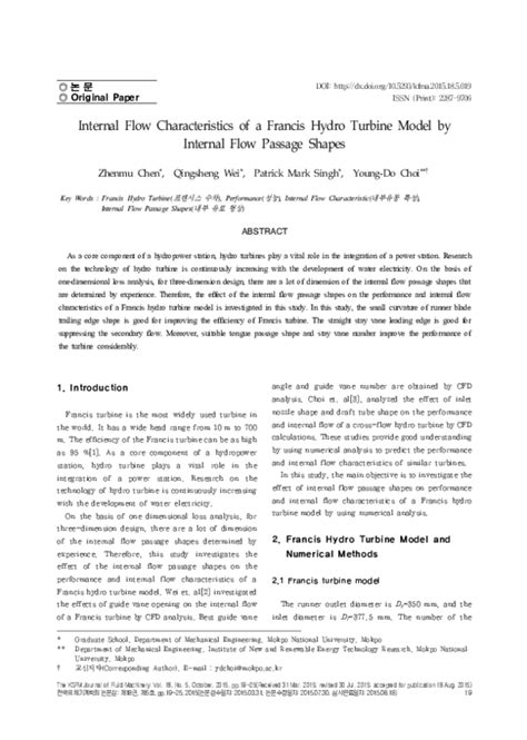 Pdf Internal Flow Characteristics Of A Francis Hydro Turbine Model By Internal Flow Passage Shapes