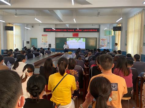 安定学区：科学衔接 家园同行 平江县政府门户网