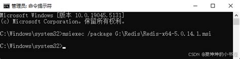 Redis And Redisdesktopmanager可视化管理工具的下载与安装（简洁版）redisdesktopmanager下载