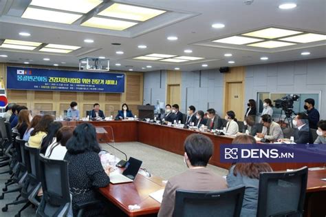 Эмзэг бүлгийн хүүхдүүдийн дотоод орчны агаарын бохирдлоос үүдэлтэй өвчлөл шийдвэрлэх гарцыг