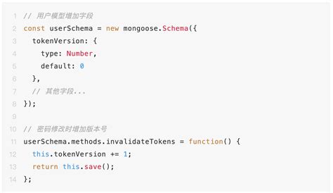 现代web安全实践：基于token与refresh Token的单点登录sso实现 知乎