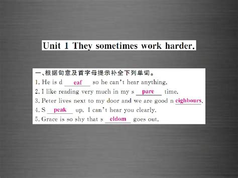 2016九年级英语下册 Module 3 Unit 1 They sometimes work harder 第2课时 课件 新版 外研版