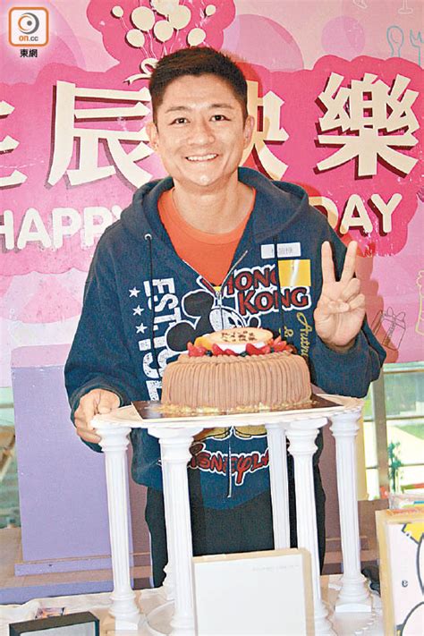 雷莊𠒇生日男友提早送禮 東方日報