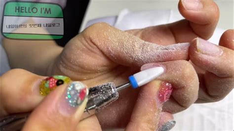 네일마르의 첫 네일로그🎉 셀프 젤네일 제거 Feat 알리드릴 비트 흡진기 다이소 다이어리 단지네 네일가게 비트 잡담주의 사투리녀 Youtube