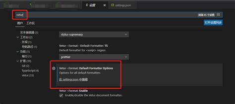 前端 Vscode 格式化vue文件标签属性不自动换行 个人文章 Segmentfault 思否 前端 Vscode 格式化vue文件标签属性不自动换行 个人文章 Segmentfault 思否