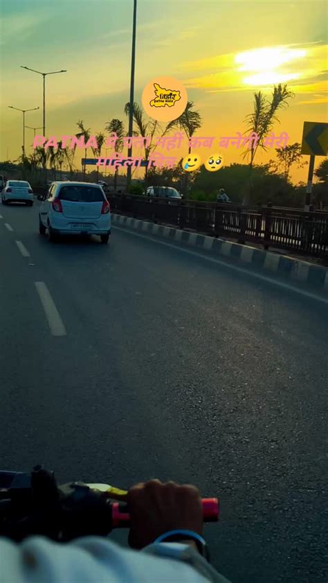 Voice Of Patna Bihar Patna Wala • Instagram Photos And Videos