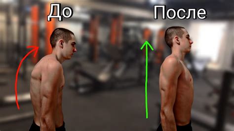 Как Исправить Осанку Дома Тренировка Спины Кифоз Youtube