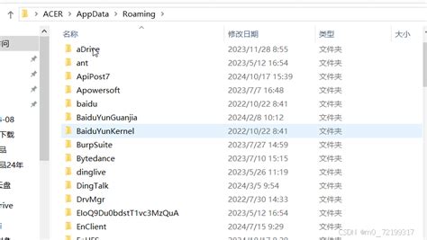 A Javascript Error Occurred In The Main Processpostman A Javascript Error Occurred In The Main