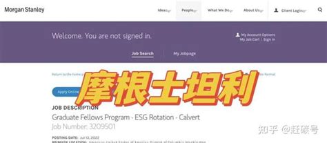 香港官宣：esg人才，来了就给香港身份！ 知乎