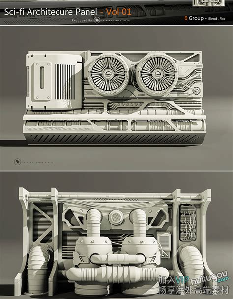 Maya未来科幻建筑机械面板3d模型c4d通风系统模块blender建模素材 机械器械 绘图狗 设计灵感素材集散地