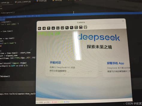 香橙派5，使用python Opencv调用h264编码摄像头，通过改变摄像头输出编码解决帧率较低的问题香橙派摄像头 Python Csdn博客