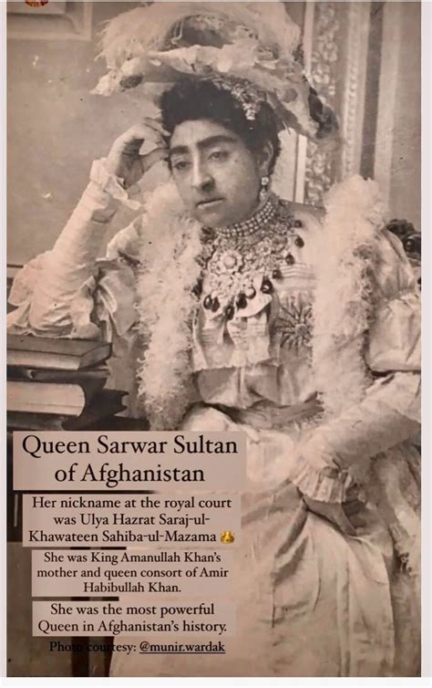 ملکه سلطان سرور مادر امان الله خان Kunst