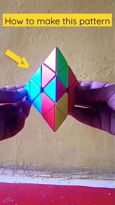 How To Make New Pattern In Pyraminx Cube Shorts Puzzle Cubes Youtube
