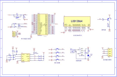 基于单片机的数字秒表数字秒表设计框图 Csdn博客