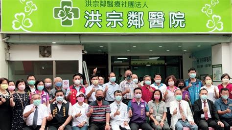 秀傳接手管理二林洪宗鄰醫院 提供南彰優質醫療服務
