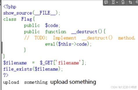 Php反序列化8(phar反序列化)php Phar反序列化 Csdn博客 Php反序列化8(phar反序列化)php Phar反序列化 Csdn博客