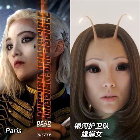 碟中谍7主演们都还演了啥，原来paris是螳螂女