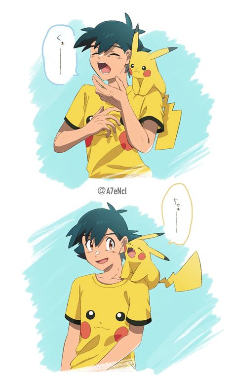 Pikachu And Ash Ketchum Pokemon And More Drawn By Uguisu Sugardollhomelif Danbooru