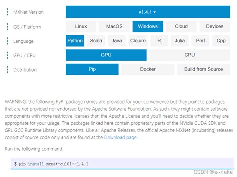 windows10 cuda cudnn mxnet开发环境搭建 mxnet cuda12 csdn博客