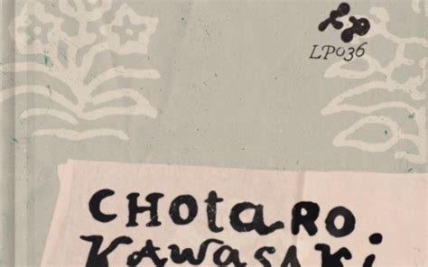 ‘Árbol Desnudo De Chotaro Kawasaki