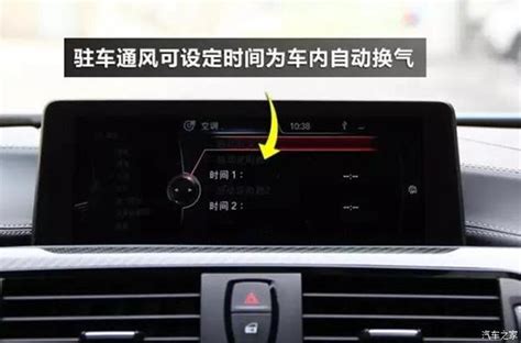 下面这些汽车的隐藏功能，你知道几个？ 知乎