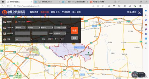 arcgis制作研究区图 arcgis制作研究区概况图 csdn博客