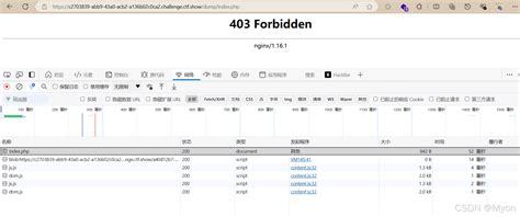 Ctfshow Web入门 Sql注入（web241、web242、web243）delete And File 注入ctfshow