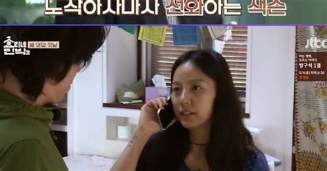 [어저께tv] 효리네 이효리 깜놀시킨 영어실력 글로벌 회장님