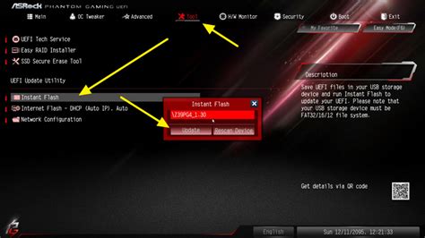 Программы для обновления Bios или как обновить Bios материнских плат от известных производителей
