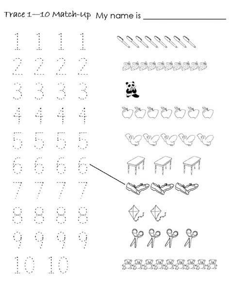 Number 1 10 Worksheets Printable Activity Shelter
