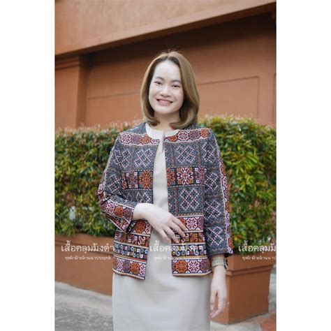 เสื้อคลุมคลาสสิค เสื้อคลุมใส่ทำงาน แขนยาวพอดีไม่เกะกะ ตัวยาวพอดีเสื้อใส่แล้วสวย Shopee Thailand