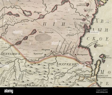 Russian Empire Map Stock Photos Russian Empire Map Stock Images Alamy