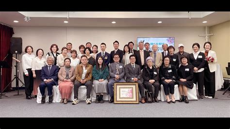 새가족반60기ㅣ훈련영상 및 환영만찬ㅣ새가족사역원ㅣ글로벌선교교회 Youtube