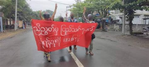 ကလေးမြို့ ပင်မ သပိတ် အင်အားစုများက ဖက်ဆစ် စစ်တပ် တော်လှန်ရေး ချီတက် ဆန္ဒပြ Khit Thit Media