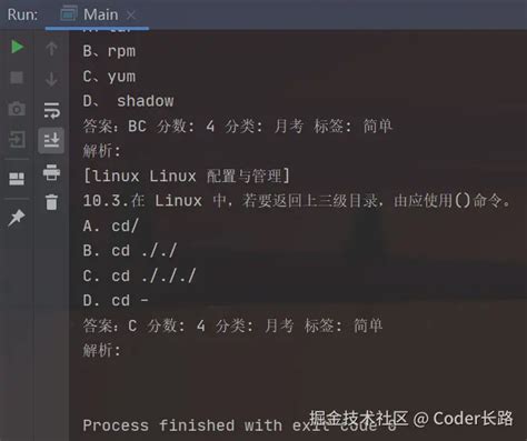 开源pdf工具 Apache Pdfbox 认识及使用知识点案例 技术栈