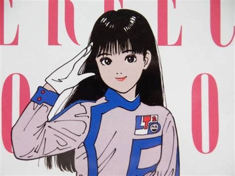 이 그림 일러스트 작가가 누군가요 그 지식in