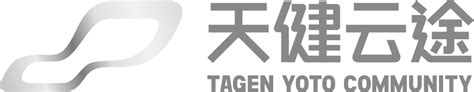 天健云途