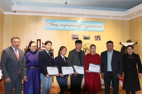 Монгол Улсын төр нийгмийн нэрт зүтгэлтэн АИХ ын тэргүүлэгчдийн дарга эрдэмтэн профессор