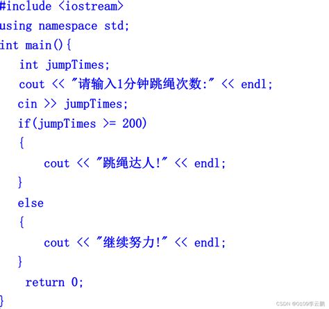 C选择程序语句 Csdn博客