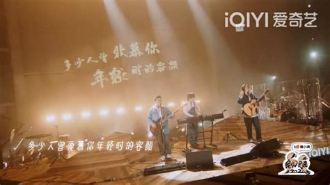 《我们民谣2022》即将“治愈上线”！1223晚8点正式开启“民谣暖冬”中国网