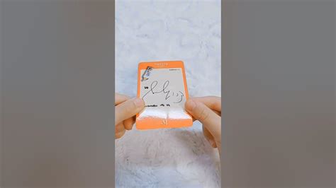 어딘가 이상한 포카포장 포장계 포카계 아이브 Ive 다이브 다이브로그 포포 Youtube