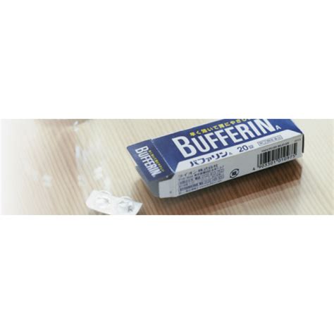 Online Sale Of Bufferin A Pain Killer Online Sale Of Bufferin A Pain Killer