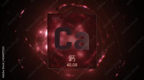 Calcium As Element 20 Of The Periodic Table Seamlessly Looping 3d