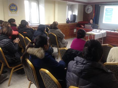 Баянзүрх Баянзүрх дүүргийн Улсын бүртгэлийн хэлтэс